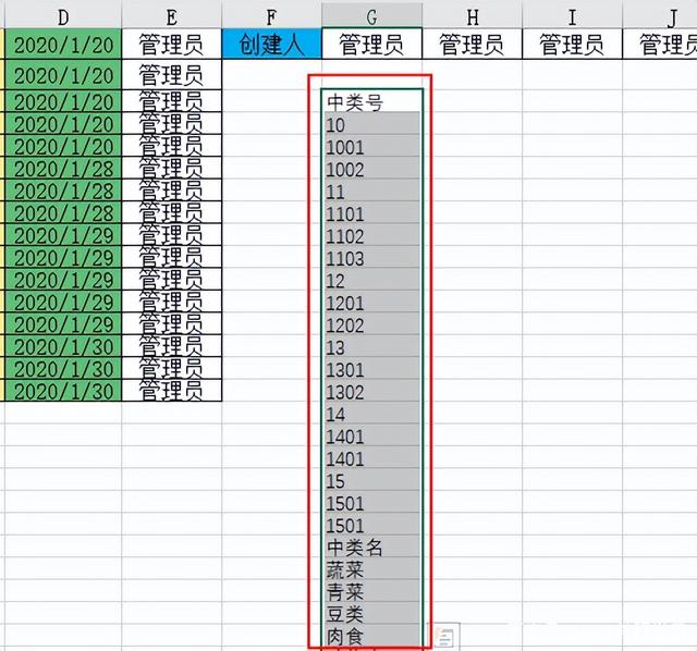 在excel表格中将多行多列转换为一列 这3个方法好用到没朋友 天天办公网