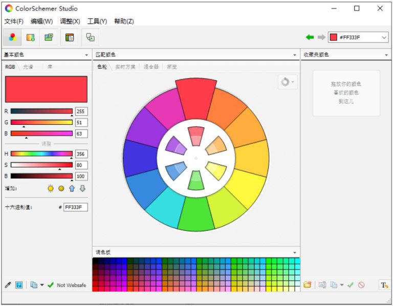 Excel图表配色技巧,excel图表如何配色才能增加颜值 天天办公网