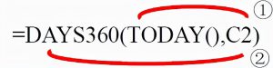 Excel时间日期函数DAYS360用法和实例教程 - 天天办公网