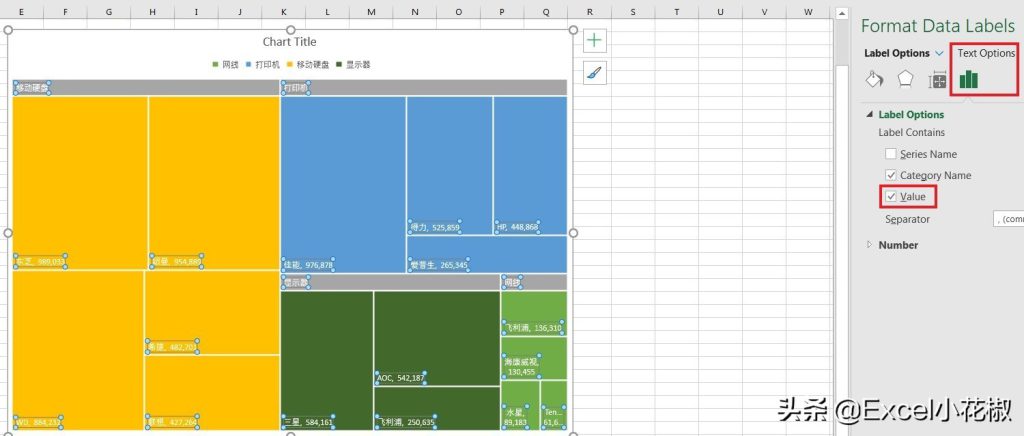 excel怎么制作树状图（excel树状图制作教程） - 天天办公网