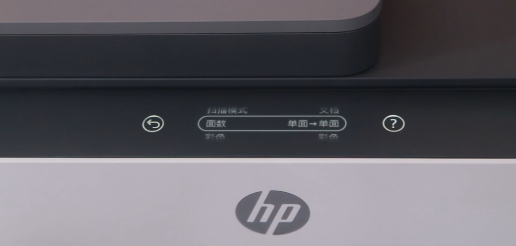 怎么正反面打印一张纸上（打印机双面打印怎么设置） - 天天办公网