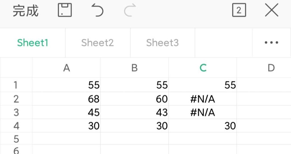 Excel数据比对查找两列的相同数据（手机wps筛选重复数据） 天天办公网