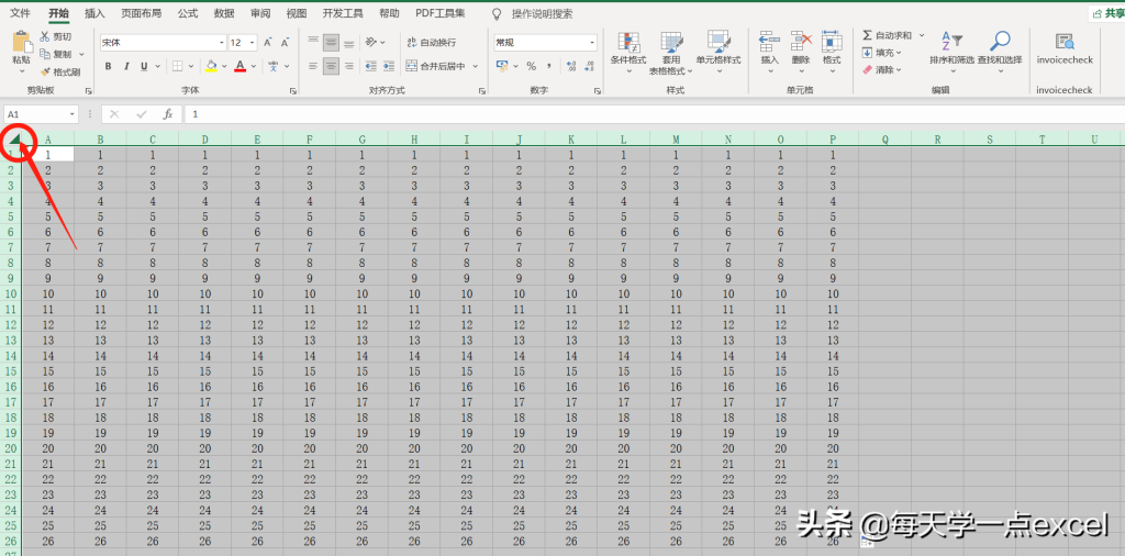 Excel表格聚光灯的制作函数公式（excel中制作聚光灯效果的方法） 天天办公网
