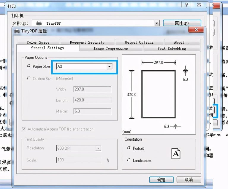 如何把a3排版成a4打印（pdf a3拆分两张a4的方法） - 天天办公网